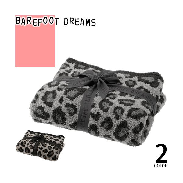BAREFOOT DREAMS COZYCHIC SAFARI BLANKET BDHCC1279コージーシック サファリ ブランケットベアフットドリームス ブランケット 毛布 タオルケット 大判 厚手 ひざ掛け 暖かい おしゃれ ふわふわ...