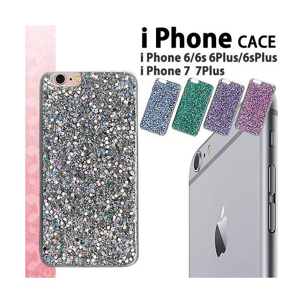◇ 全面キラキラが可愛いiPhoneケース◆サイズ[約cm 縦/横/厚み]┣ i Phone 6/6s/7 ：13.5×6.8×1 ┗ i Phone 6Plus/6sPlus　： 15.3×7.7×1 ┗ i Phone 7Plus 　：...