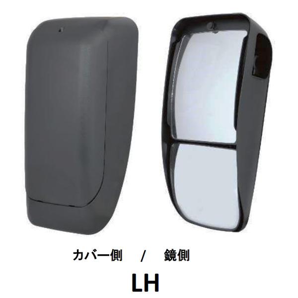 破損時の補修用のミラーで、ミラーASSYごと交換します。(ミラーカバーではございません。)1コ入り。サイドミラー助手席側(ワイパー無/ヒーター付)●適合車種スーパーグレート(H12/2〜)※純正ミラーと仕様やサイズが異なります。お取り付けに...