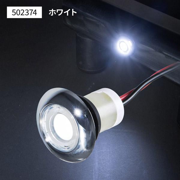 埋め込み式の小型LEDマーカーです。（本体形状は丸型）1個入り。12V/24V共用。ヨーロッパスタイルなパイプバンパー装着に最適。取付ける面がフラットな形状と、丸みを帯びたパイプ状の双方に対応できるように2種類の台座（グロメット）を付属。消...