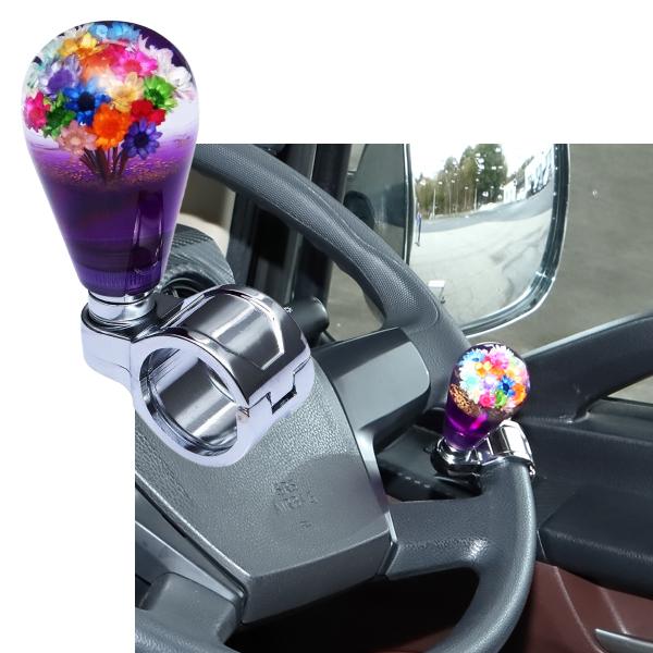 車庫入れや縦列駐車の切り返しなどが容易になるハンドルスピンナー。（車庫入れ時など運転（ハンドル操作）を補助します。）1個入り。形状はシンプルな電球型。ベアリング採用でスムーズな回転。全５色のラインナップ。また従来の水中花ハンドルスピンナーと...