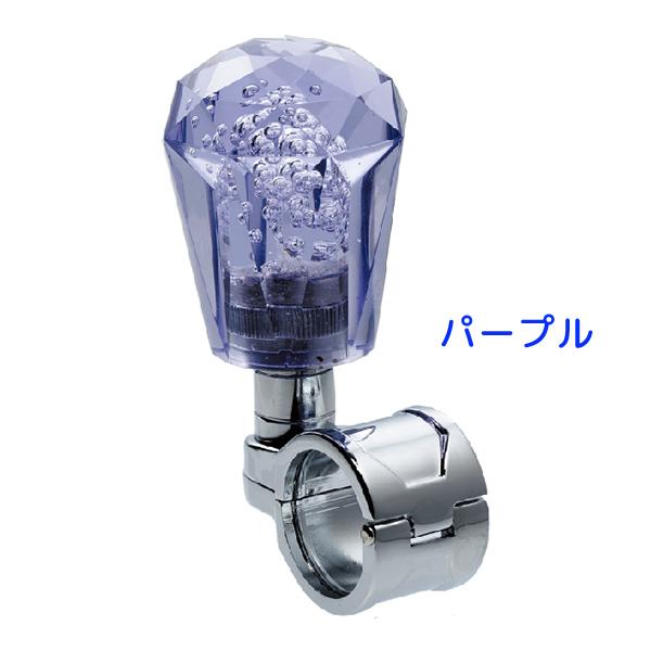 透明樹脂製の泡入りダイヤカットのハンドルスピンナーです。ハンドルグリップ部の太さが26〜32ミリφくらいに適合します。六角レンチ・ゴムパッキン2枚を付属しております。※2・3・4枚目の画像の商品カラーは無視してください。※ハンドル側に締めこ...