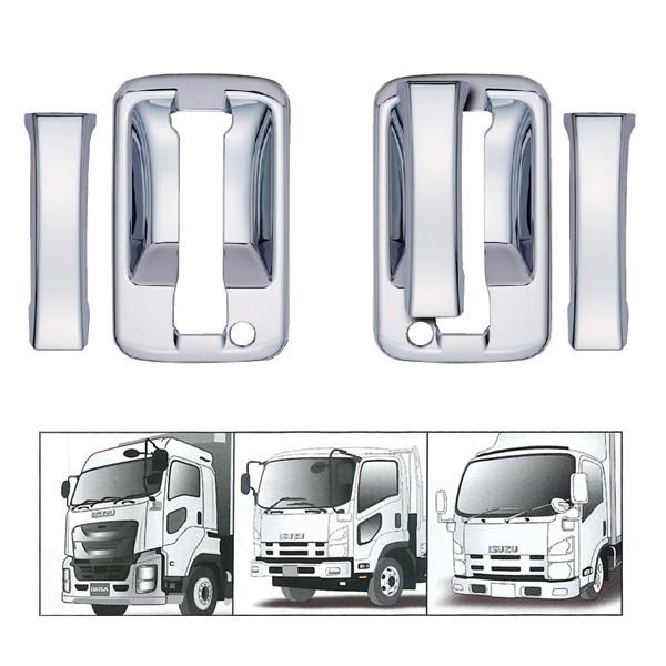 ドアハンドルに両面テープで貼り付けます。適合車種：※いずれもスマートキーなし車用です。07エルフハイキャブ（H19/1〜R5/2）07フォワード（H19/7〜R5/2）ファイブスターギガ（H27/11〜）※スマートキー装着車は適合不可※装着...