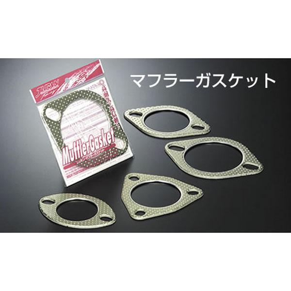 マフラーフランジ部（接合部）のガスケットです。1枚入りです。70φ　楕円ノンアスベスト品※メール便での発送となりますので、日時指定配送などができません。