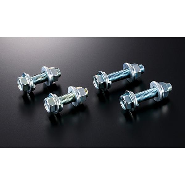 マフラーフランジ部（接合部）のボルト・ナット等のセット品です。2本セット。（1枚目画像は4本並んでいますが2本入りです。）リアピースより前のエキゾーストに適した高強度スチール製8.8相当高強度ボルト（800N/mm2相当の引張り強度）、材質...