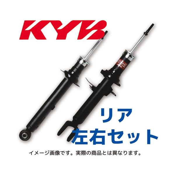 KYB製の補修用のショックアブソーバです。（スポーツショックではございません。）片側だけを交換するとバランスが崩れたり片方に負担をかけたりする恐れがございますので、左右セット（2本）での販売価格となっております。車種専用品になりますので、純...