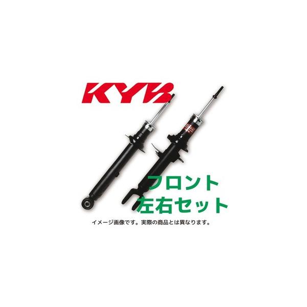 KYB製の補修用のショックアブソーバです。（スポーツショックではございません。）片側だけを交換するとバランスが崩れたり片方に負担をかけたりする恐れがございますので、左右セット（2本）での販売価格となっております。車種専用品になりますので、純...