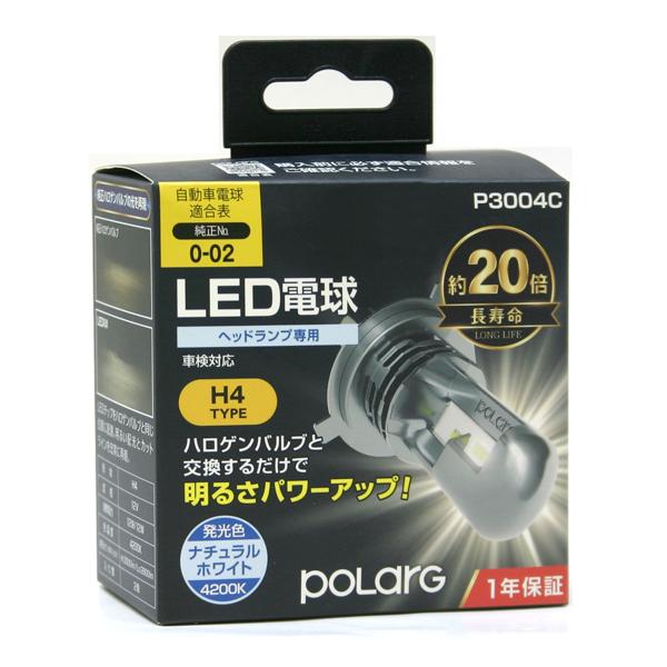 POLARG POLARG(ポラーグ) LEDバルブ H4 Hi/Lo 12V LED電球 POLARG POLARG(ポラーグ) LEDバルブ H4 Hi/Lo 12V LED電球