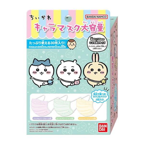 ご購入前の確認事項●商品到着後レビューをお願いいたします。●リニューアル等によりパッケージ、香調、容量、成分、JANコードなどが変更となる場合がありますので、返品交換はできません。商品画像と同じものをお求めの場合は事前にお問い合わせください...