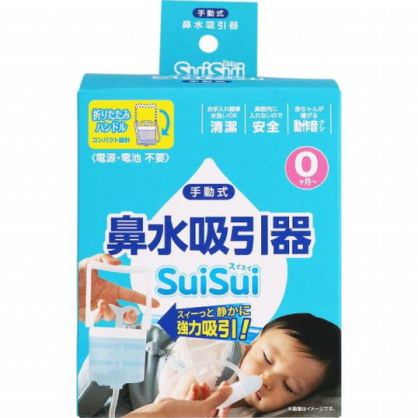 ご購入前の確認事項●商品到着後レビューをお願いいたします。●リニューアル等によりパッケージ、香調、容量、成分、JANコードなどが変更となる場合がありますので、返品交換はできません。商品画像と同じものをお求めの場合は事前にお問い合わせください...