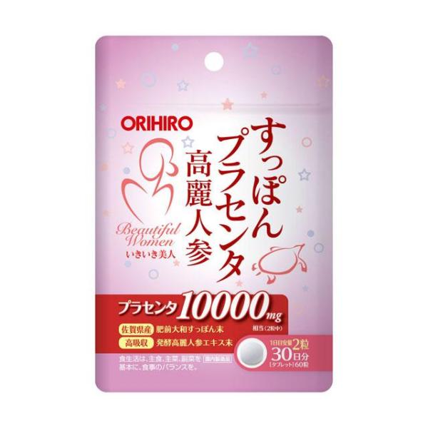 ご購入前の確認事項●商品到着後レビューをお願いいたします。●リニューアル等によりパッケージ、香調、容量が変更となる場合がありますので、返品交換はできません。商品画像と同じものをお求めの場合は事前にお問い合わせください●メーカー長期欠品、また...