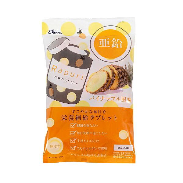 ご購入前の確認事項●商品到着後レビューをお願いいたします。●リニューアル等によりパッケージ、香調、容量、成分、JANコードなどが変更となる場合がありますので、返品交換はできません。商品画像と同じものをお求めの場合は事前にお問い合わせください...
