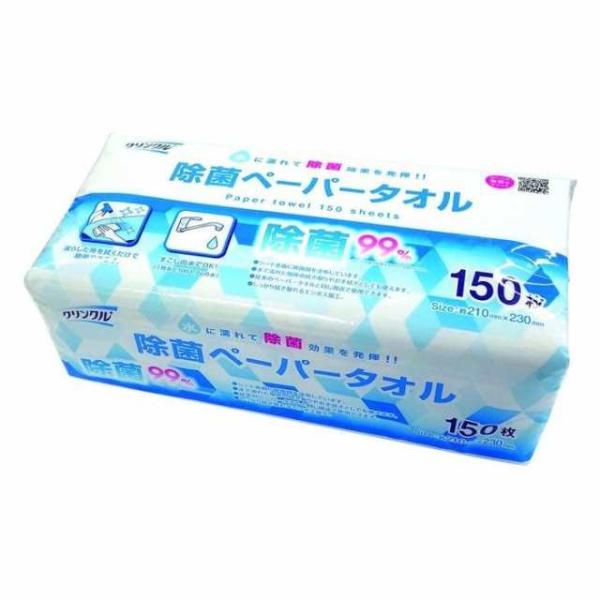 ご購入前の確認事項●商品到着後レビューをお願いいたします。●リニューアル等によりパッケージ、香調、容量が変更となる場合がありますので、返品交換はできません。商品画像と同じものをお求めの場合は事前にお問い合わせください●メーカー長期欠品、また...