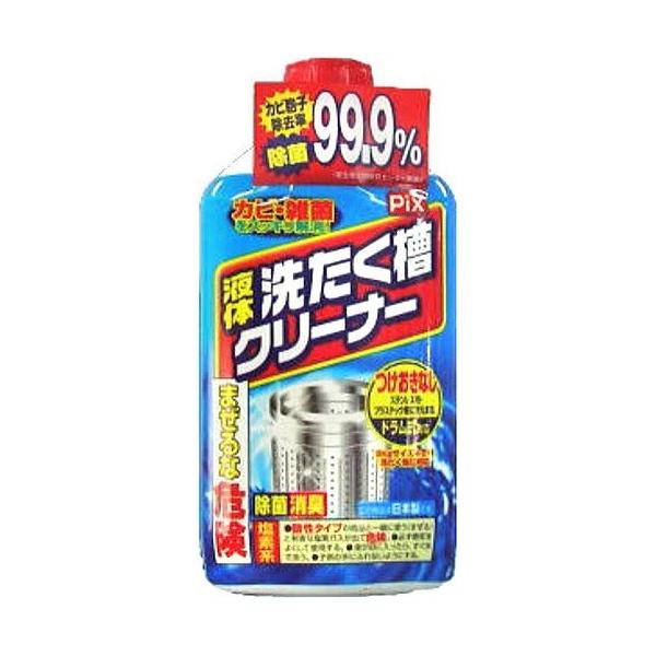 ご購入前の確認事項●商品到着後レビューをお願いいたします。●リニューアル等によりパッケージ、香調、容量が変更となる場合がありますので、返品交換はできません。商品画像と同じものをお求めの場合は事前にお問い合わせください●メーカー長期欠品、また...