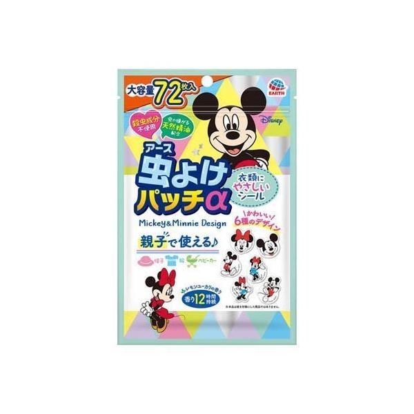 ご購入前の確認事項●商品到着後レビューをお願いいたします。●リニューアル等によりパッケージ、香調、容量が変更となる場合がありますので、返品交換はできません。商品画像と同じものをお求めの場合は事前にお問い合わせください●メーカー長期欠品、また...