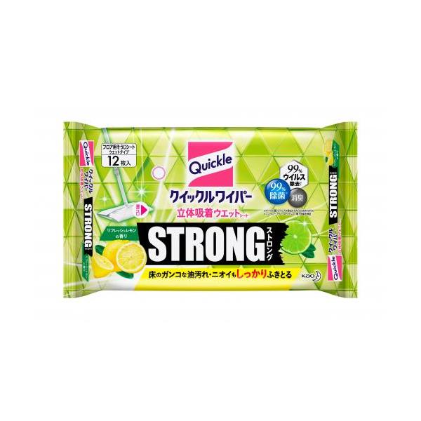 ご購入前の確認事項●商品到着後レビューをお願いいたします。●リニューアル等によりパッケージ、香調、容量が変更となる場合がありますので、返品交換はできません。商品画像と同じものをお求めの場合は事前にお問い合わせください●メーカー長期欠品、また...