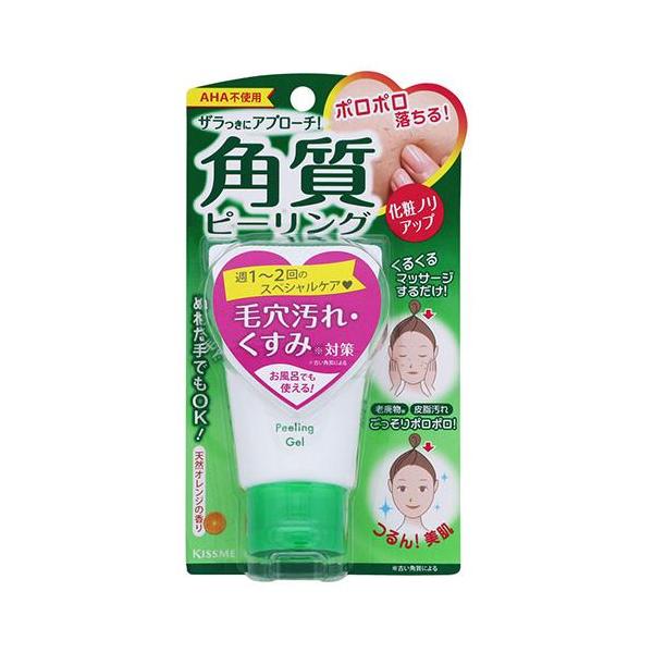 ご購入前の確認事項●商品到着後レビューをお願いいたします。●リニューアル等によりパッケージ、香調、容量が変更となる場合がありますので、返品交換はできません。商品画像と同じものをお求めの場合は事前にお問い合わせください●メーカー長期欠品、また...