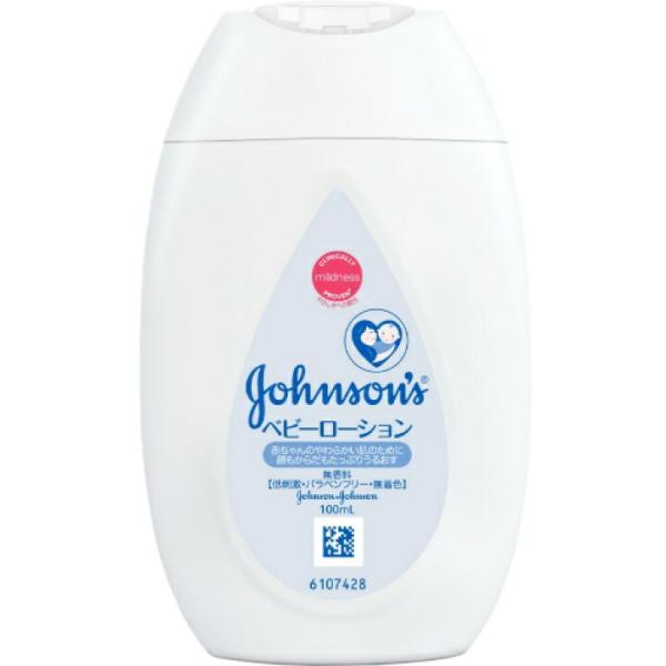 ご購入前の確認事項●商品到着後レビューをお願いいたします。●リニューアル等によりパッケージ、香調、容量が変更となる場合がありますので、返品交換はできません。商品画像と同じものをお求めの場合は事前にお問い合わせください●メーカー長期欠品、また...