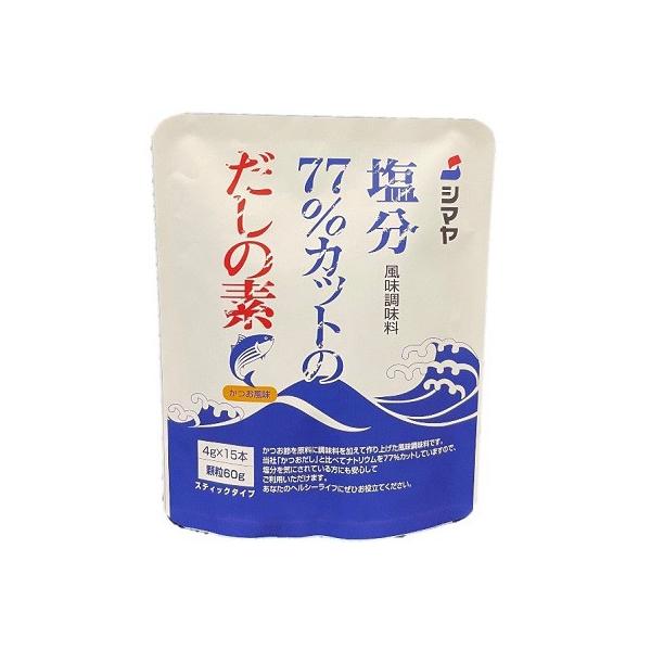 ご購入前の確認事項●商品到着後レビューをお願いいたします。●リニューアル等によりパッケージ、香調、容量が変更となる場合がありますので、返品交換はできません。商品画像と同じものをお求めの場合は事前にお問い合わせください●メーカー長期欠品、また...