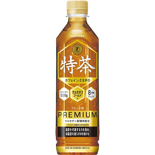 ご購入前の確認事項●商品到着後レビューをお願いいたします。●リニューアル等によりパッケージ、香調、容量、成分、JANコードなどが変更となる場合がありますので、返品交換はできません。商品画像と同じものをお求めの場合は事前にお問い合わせください...
