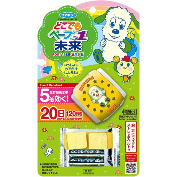 ご購入前の確認事項●商品到着後レビューをお願いいたします。●リニューアル等によりパッケージ、香調、容量、成分、JANコードなどが変更となる場合がありますので、返品交換はできません。商品画像と同じものをお求めの場合は事前にお問い合わせください...
