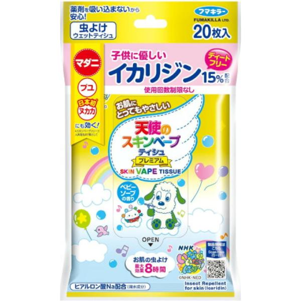 ご購入前の確認事項●商品到着後レビューをお願いいたします。●リニューアル等によりパッケージ、香調、容量、成分、JANコードなどが変更となる場合がありますので、返品交換はできません。商品画像と同じものをお求めの場合は事前にお問い合わせください...