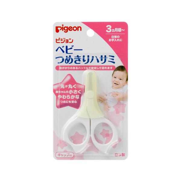 ご購入前の確認事項●商品到着後レビューをお願いいたします。●リニューアル等によりパッケージ、香調、容量が変更となる場合がありますので、返品交換はできません。商品画像と同じものをお求めの場合は事前にお問い合わせください●メーカー長期欠品、また...