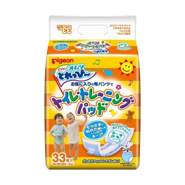 ご購入前の確認事項●商品到着後レビューをお願いいたします。●リニューアル等によりパッケージ、香調、容量が変更となる場合がありますので、返品交換はできません。商品画像と同じものをお求めの場合は事前にお問い合わせください●メーカー長期欠品、また...