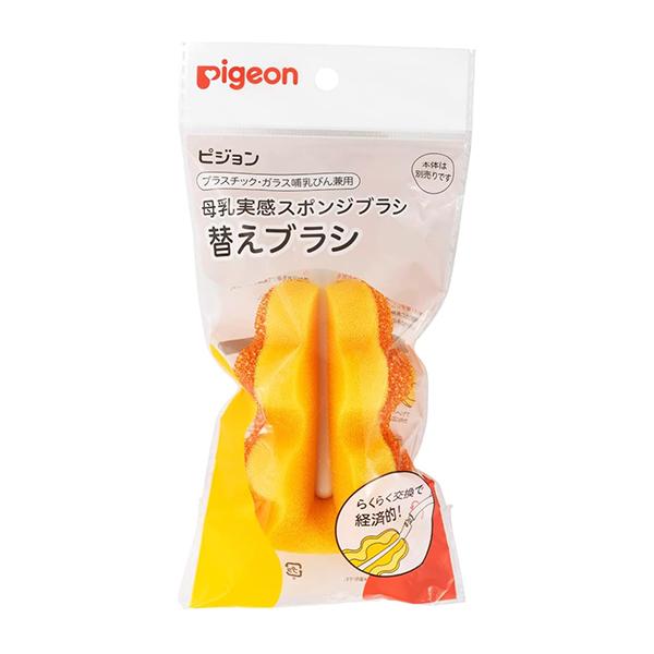 ご購入前の確認事項●商品到着後レビューをお願いいたします。●リニューアル等によりパッケージ、香調、容量、成分、JANコードなどが変更となる場合がありますので、返品交換はできません。商品画像と同じものをお求めの場合は事前にお問い合わせください...