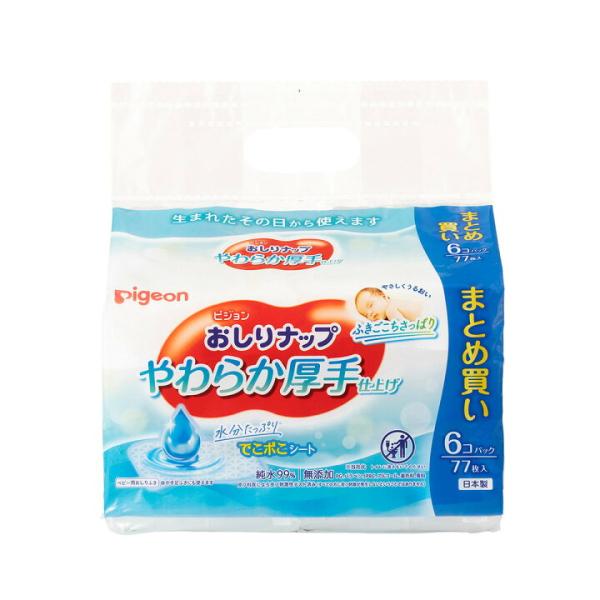 ご購入前の確認事項●商品到着後レビューをお願いいたします。●リニューアル等によりパッケージ、香調、容量、成分、JANコードなどが変更となる場合がありますので、返品交換はできません。商品画像と同じものをお求めの場合は事前にお問い合わせください...