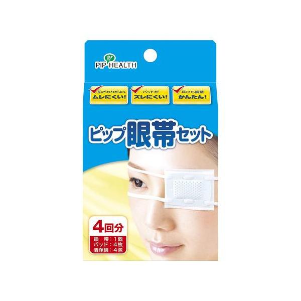 ご購入前の確認事項●商品到着後レビューをお願いいたします。●リニューアル等によりパッケージ、香調、容量が変更となる場合がありますので、返品交換はできません。商品画像と同じものをお求めの場合は事前にお問い合わせください●メーカー長期欠品、また...