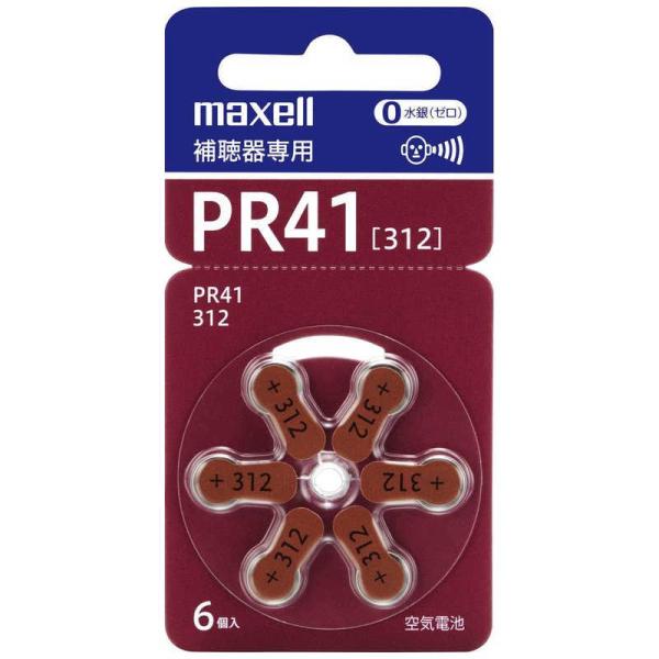 ご購入前の確認事項●商品到着後レビューをお願いいたします。●リニューアル等によりパッケージ、香調、容量、成分、JANコードなどが変更となる場合がありますので、返品交換はできません。商品画像と同じものをお求めの場合は事前にお問い合わせください...