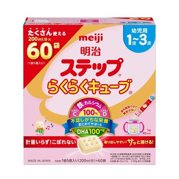 ご購入前の確認事項●商品到着後レビューをお願いいたします。●リニューアル等によりパッケージ、香調、容量、成分、JANコードなどが変更となる場合がありますので、返品交換はできません。商品画像と同じものをお求めの場合は事前にお問い合わせください...