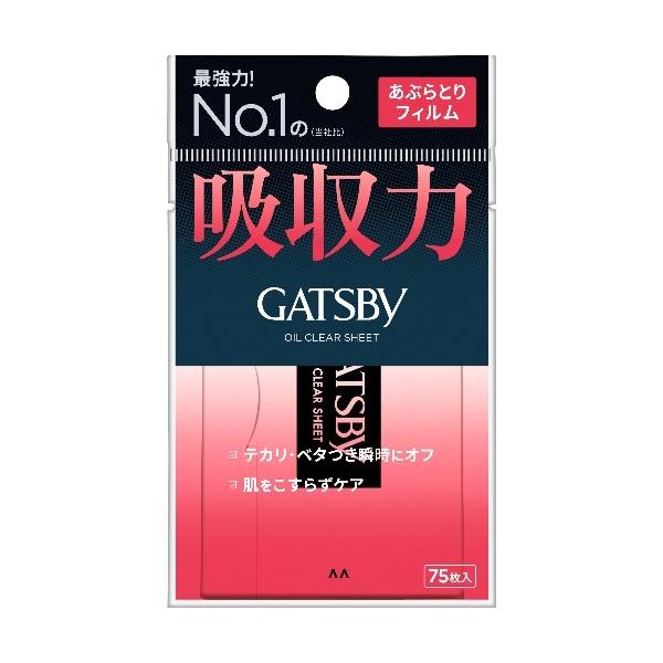 ご購入前の確認事項●商品到着後レビューをお願いいたします。●リニューアル等によりパッケージ、香調、容量、成分、JANコードなどが変更となる場合がありますので、返品交換はできません。商品画像と同じものをお求めの場合は事前にお問い合わせください...