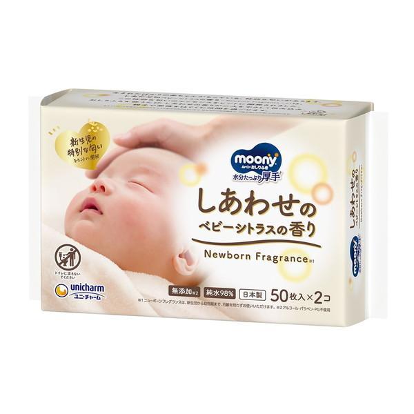 ご購入前の確認事項●商品到着後レビューをお願いいたします。●リニューアル等によりパッケージ、香調、容量、成分、JANコードなどが変更となる場合がありますので、返品交換はできません。商品画像と同じものをお求めの場合は事前にお問い合わせください...