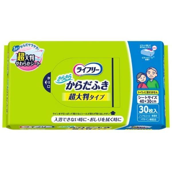 ご購入前の確認事項●商品到着後レビューをお願いいたします。●リニューアル等によりパッケージ、香調、容量が変更となる場合がありますので、返品交換はできません。商品画像と同じものをお求めの場合は事前にお問い合わせください●メーカー長期欠品、また...