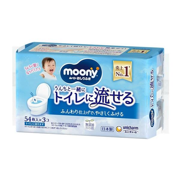 ご購入前の確認事項●商品到着後レビューをお願いいたします。●リニューアル等によりパッケージ、香調、容量、成分、JANコードなどが変更となる場合がありますので、返品交換はできません。商品画像と同じものをお求めの場合は事前にお問い合わせください...