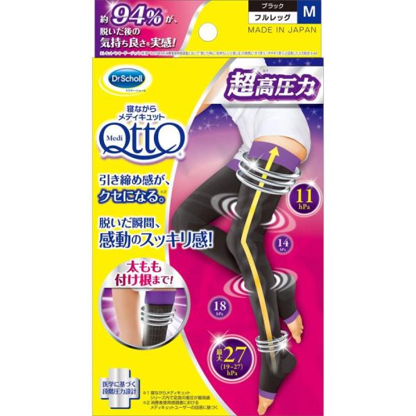 ご購入前の確認事項●商品到着後レビューをお願いいたします。●リニューアル等によりパッケージ、香調、容量が変更となる場合がありますので、返品交換はできません。商品画像と同じものをお求めの場合は事前にお問い合わせください●メーカー長期欠品、また...