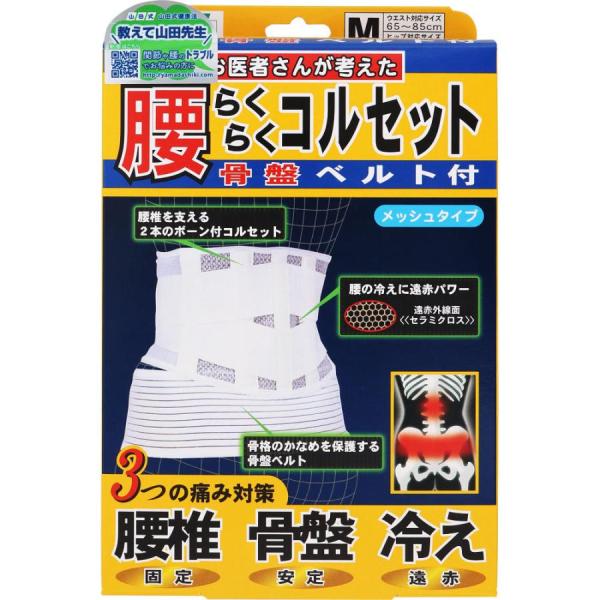 ご購入前の確認事項●商品到着後レビューをお願いいたします。●リニューアル等によりパッケージ、香調、容量が変更となる場合がありますので、返品交換はできません。商品画像と同じものをお求めの場合は事前にお問い合わせください●メーカー長期欠品、また...