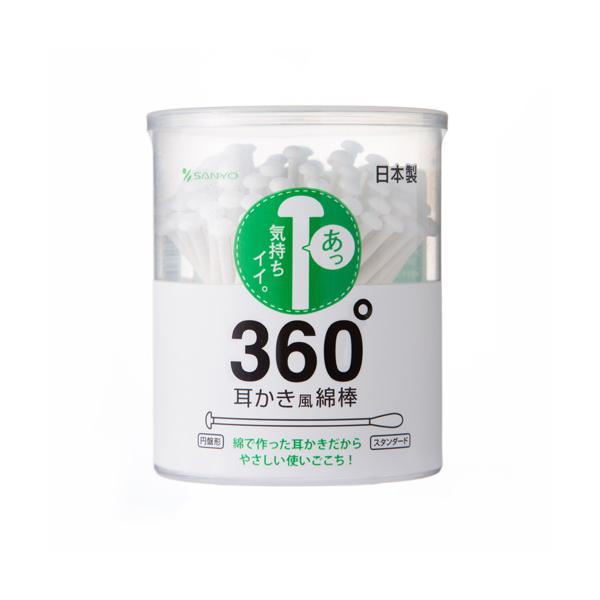 ご購入前の確認事項●商品到着後レビューをお願いいたします。●リニューアル等によりパッケージ、香調、容量が変更となる場合がありますので、返品交換はできません。商品画像と同じものをお求めの場合は事前にお問い合わせください●メーカー長期欠品、また...