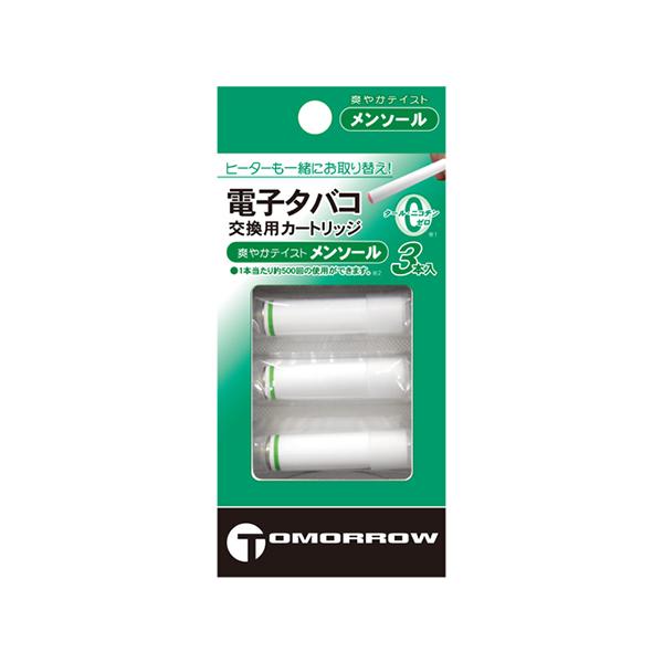 ご購入前の確認事項●商品到着後レビューをお願いいたします。●リニューアル等によりパッケージ、香調、容量、成分、JANコードなどが変更となる場合がありますので、返品交換はできません。商品画像と同じものをお求めの場合は事前にお問い合わせください...