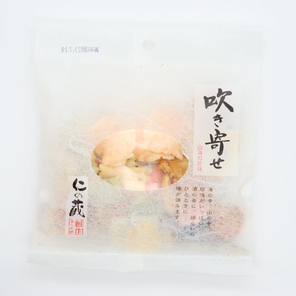 ご購入前の確認事項●商品到着後レビューをお願いいたします。●リニューアル等によりパッケージ、香調、容量、成分、JANコードなどが変更となる場合がありますので、返品交換はできません。商品画像と同じものをお求めの場合は事前にお問い合わせください...