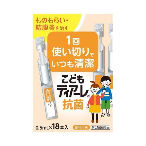 ご購入前の確認事項●リニューアル等によりパッケージ、香調、容量、成分、JANコードなどが変更となる場合がありますので、返品交換はできません。商品画像と同じものをお求めの場合は事前にお問い合わせください●メーカー長期欠品、または販売終了で、弊...