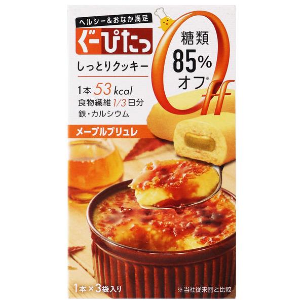 ご購入前の確認事項●商品到着後レビューをお願いいたします。●リニューアル等によりパッケージ、香調、容量、成分、JANコードなどが変更となる場合がありますので、返品交換はできません。商品画像と同じものをお求めの場合は事前にお問い合わせください...