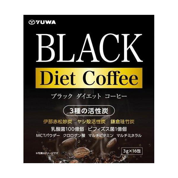 ご購入前の確認事項●商品到着後レビューをお願いいたします。●リニューアル等によりパッケージ、香調、容量、成分、JANコードなどが変更となる場合がありますので、返品交換はできません。商品画像と同じものをお求めの場合は事前にお問い合わせください...