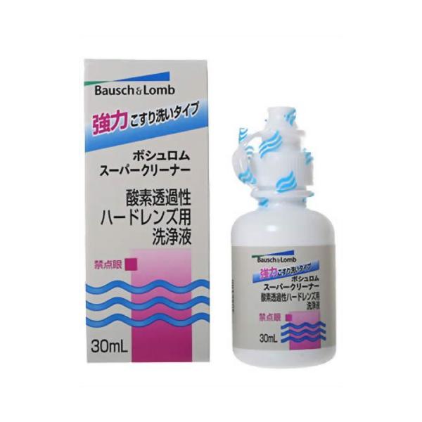 ご購入前の確認事項●商品到着後レビューをお願いいたします。●リニューアル等によりパッケージ、香調、容量が変更となる場合がありますので、返品交換はできません。商品画像と同じものをお求めの場合は事前にお問い合わせください●メーカー長期欠品、また...