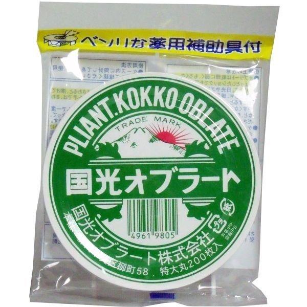 ご購入前の確認事項●商品到着後レビューをお願いいたします。●リニューアル等によりパッケージ、香調、容量が変更となる場合がありますので、返品交換はできません。商品画像と同じものをお求めの場合は事前にお問い合わせください●メーカー長期欠品、また...