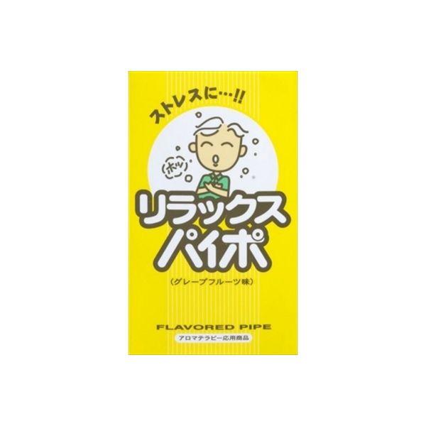 ご購入前の確認事項●商品到着後レビューをお願いいたします。●リニューアル等によりパッケージ、香調、容量が変更となる場合がありますので、返品交換はできません。商品画像と同じものをお求めの場合は事前にお問い合わせください●メーカー長期欠品、また...