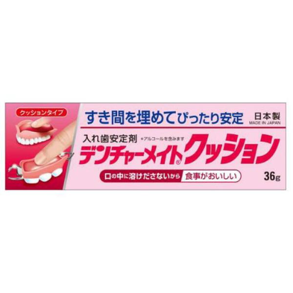 ご購入前の確認事項●商品到着後レビューをお願いいたします。●リニューアル等によりパッケージ、香調、容量、成分、JANコードなどが変更となる場合がありますので、返品交換はできません。商品画像と同じものをお求めの場合は事前にお問い合わせください...