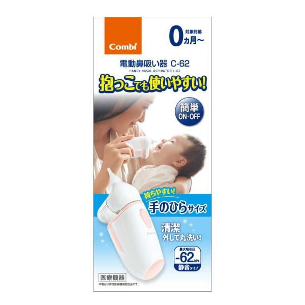 ご購入前の確認事項●商品到着後レビューをお願いいたします。●リニューアル等によりパッケージ、香調、容量、成分、JANコードなどが変更となる場合がありますので、返品交換はできません。商品画像と同じものをお求めの場合は事前にお問い合わせください...
